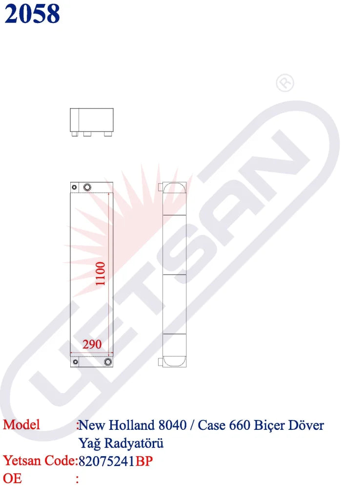 NEW HOLLAND CX 8040 Harvester & CASE 660 Oil Radiator – Yetsan Catalog